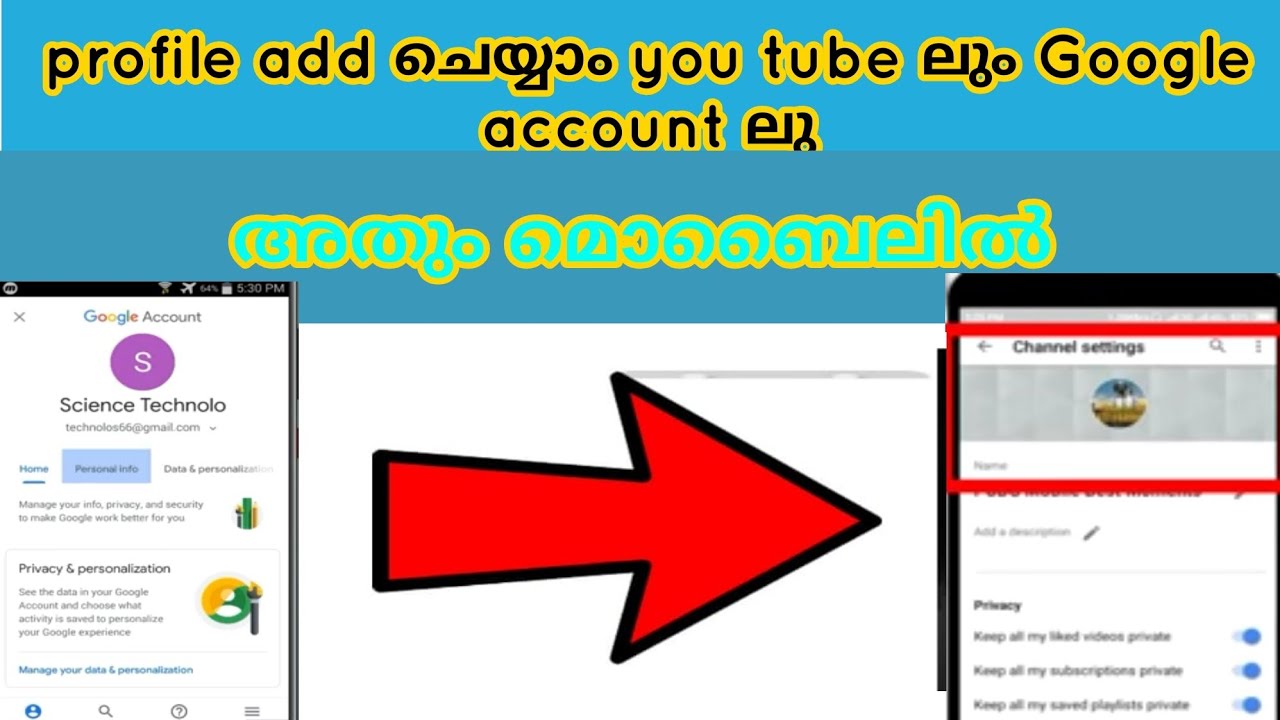 how to make profile you tube & Google account - YouTube