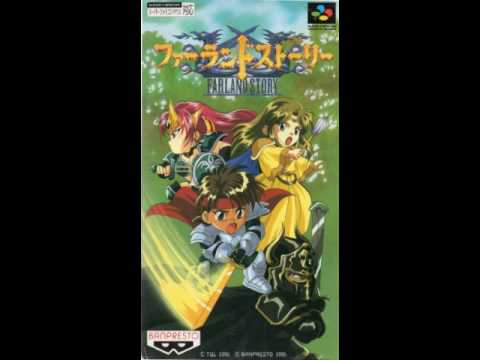 Farland Story - Valkyries' Island (SFC) - YouTube