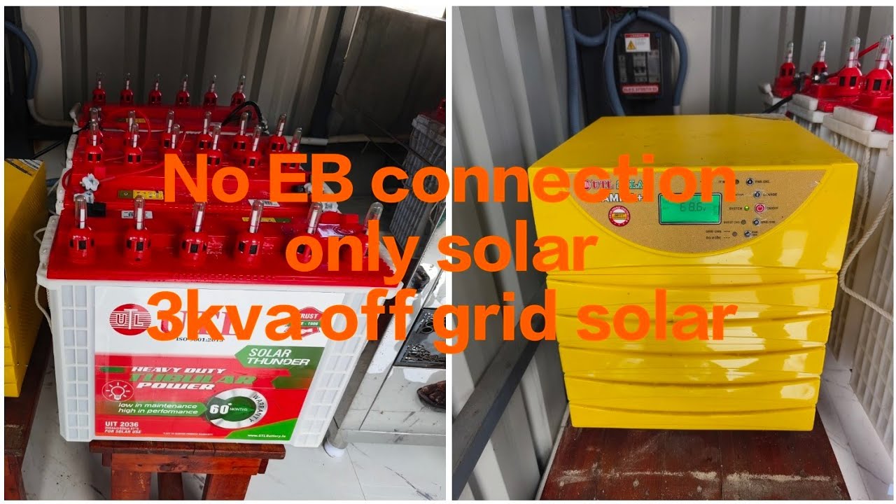 No EB connection only solar 3kva off grid solar - YouTube