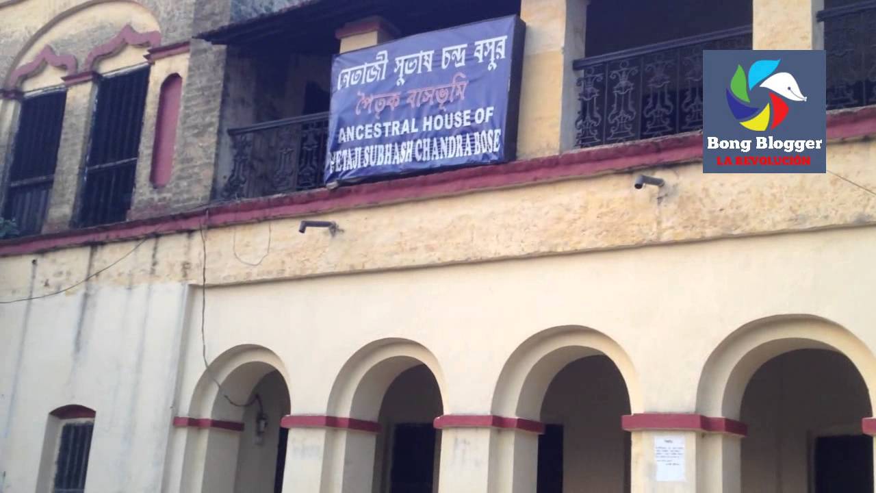 Ancestral House of Netaji Subash Chandra Bose - YouTube