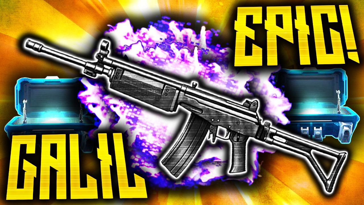 HOW TO GET THE GALIL FOR FREE BLACK OPS 3! (DLC WEAPONS) - YouTube