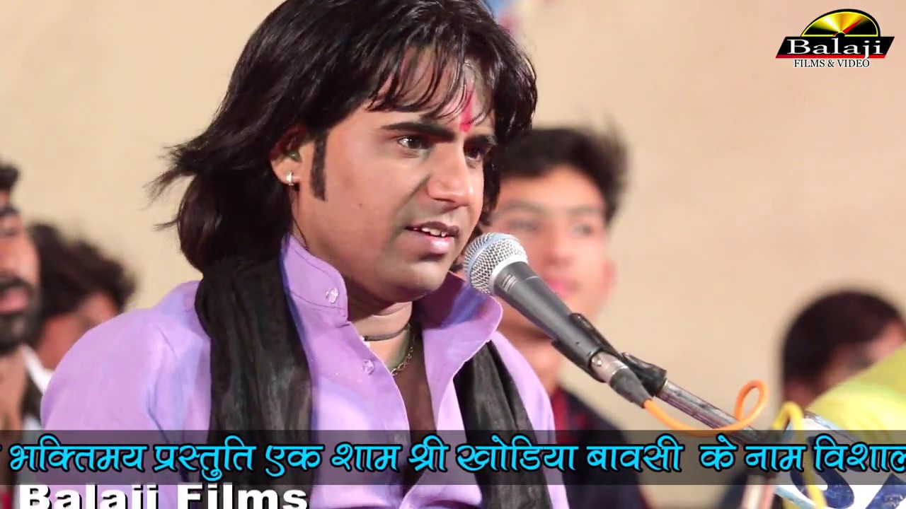 DINESH DEWASI || गांव जावद हद सुहावना || JAVAD LIVE - YouTube