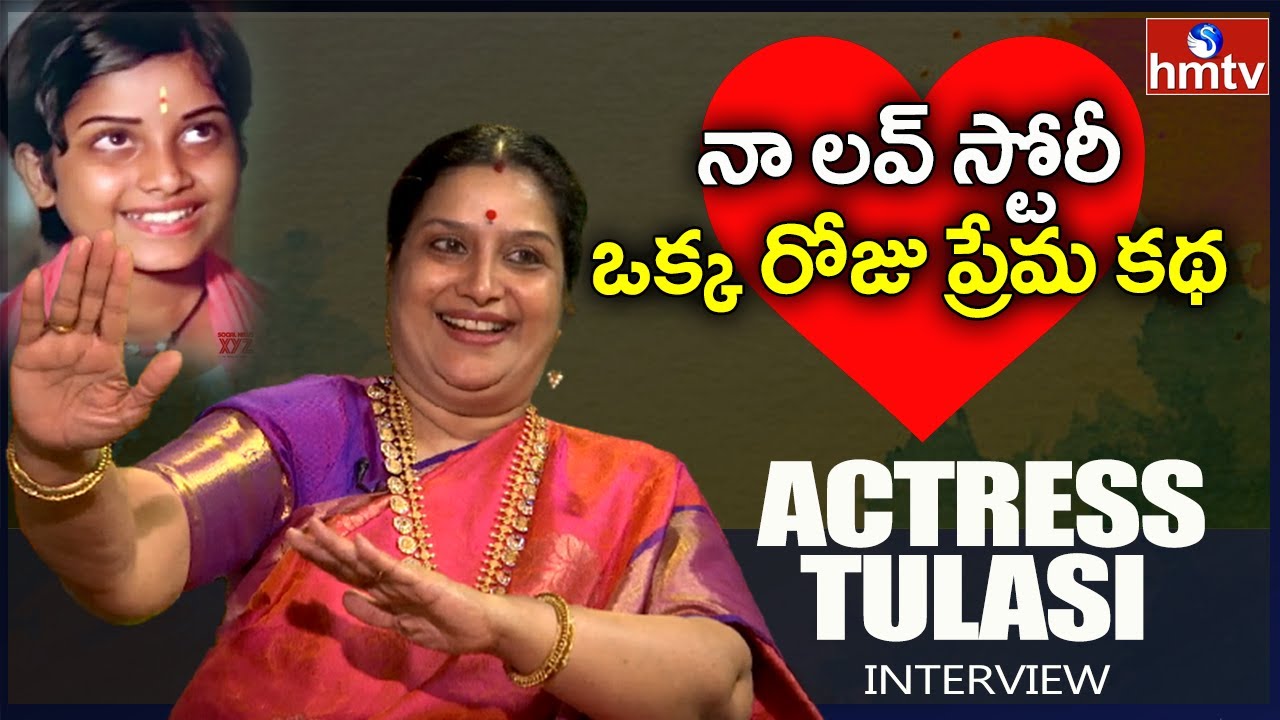 Tulasi Actress Exploring Tamil Love Songs With Actress Thulasi