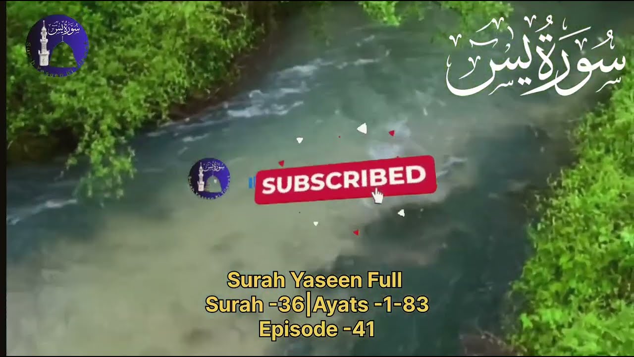 Surah Yasin Episode-41 (Yaseen) | Surah Yaseen ki Tilawat | Beautiful ...
