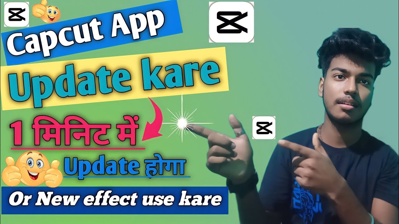 How to Update Capcut||Capcut update kaise kare 2023||Capcut New update download 😱 - YouTube