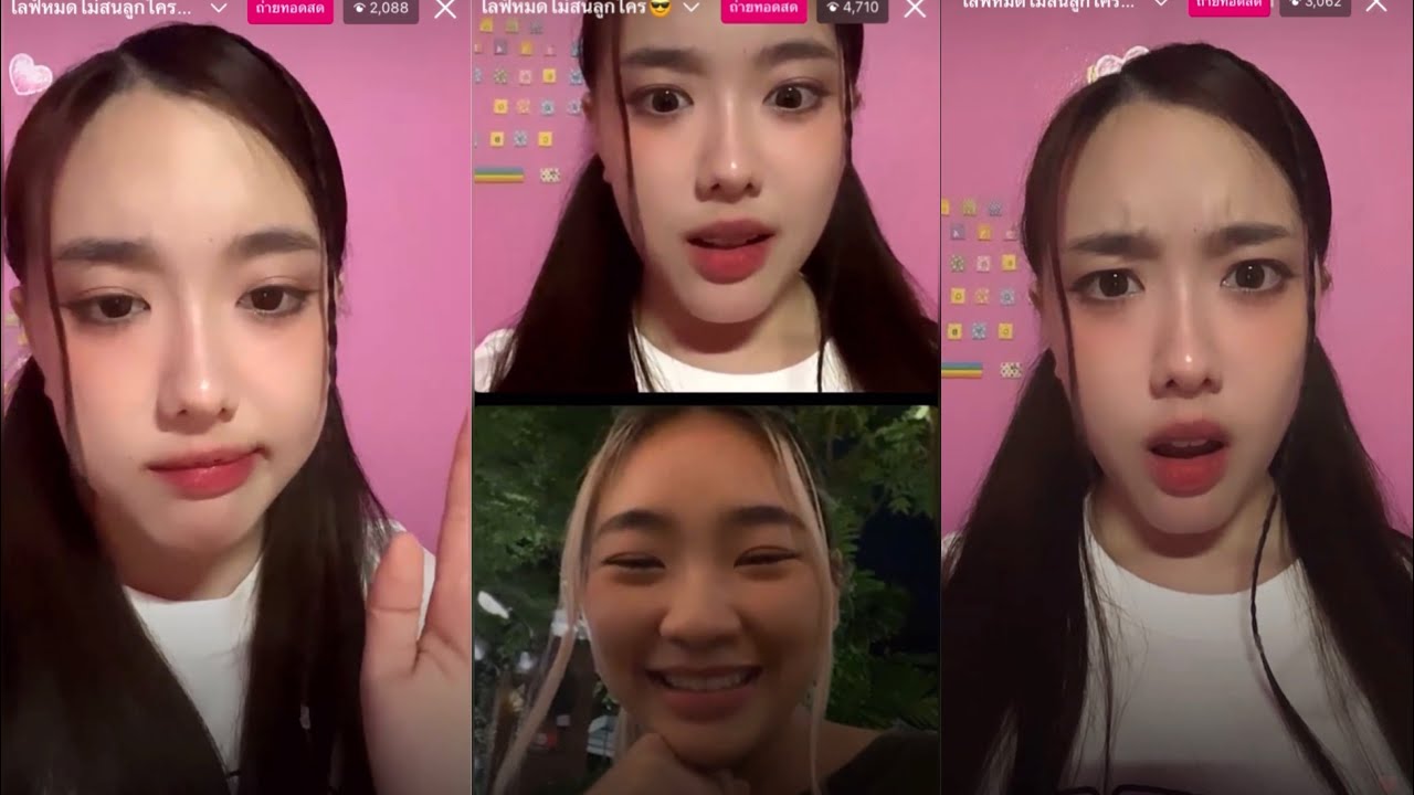 Aheye 4EVE Live Instagram With Fai 4EVE 18-06-2023 | Aheye Fai 4EVE ...