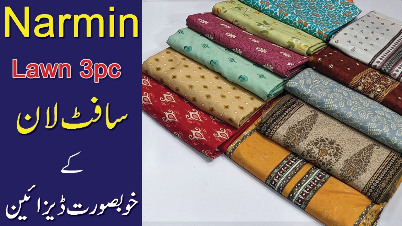 Hurry Up | Narmin by Narkin | Soft Lawn with beautiful Design | Buy ...