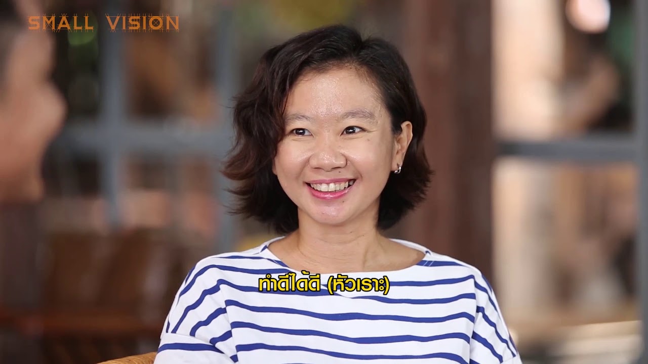 SMALL VISION Ep.1 Part2 - YouTube