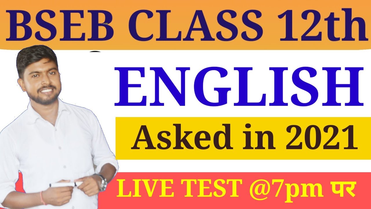 Class 12th English grammar live test || solved paper 2021 - YouTube