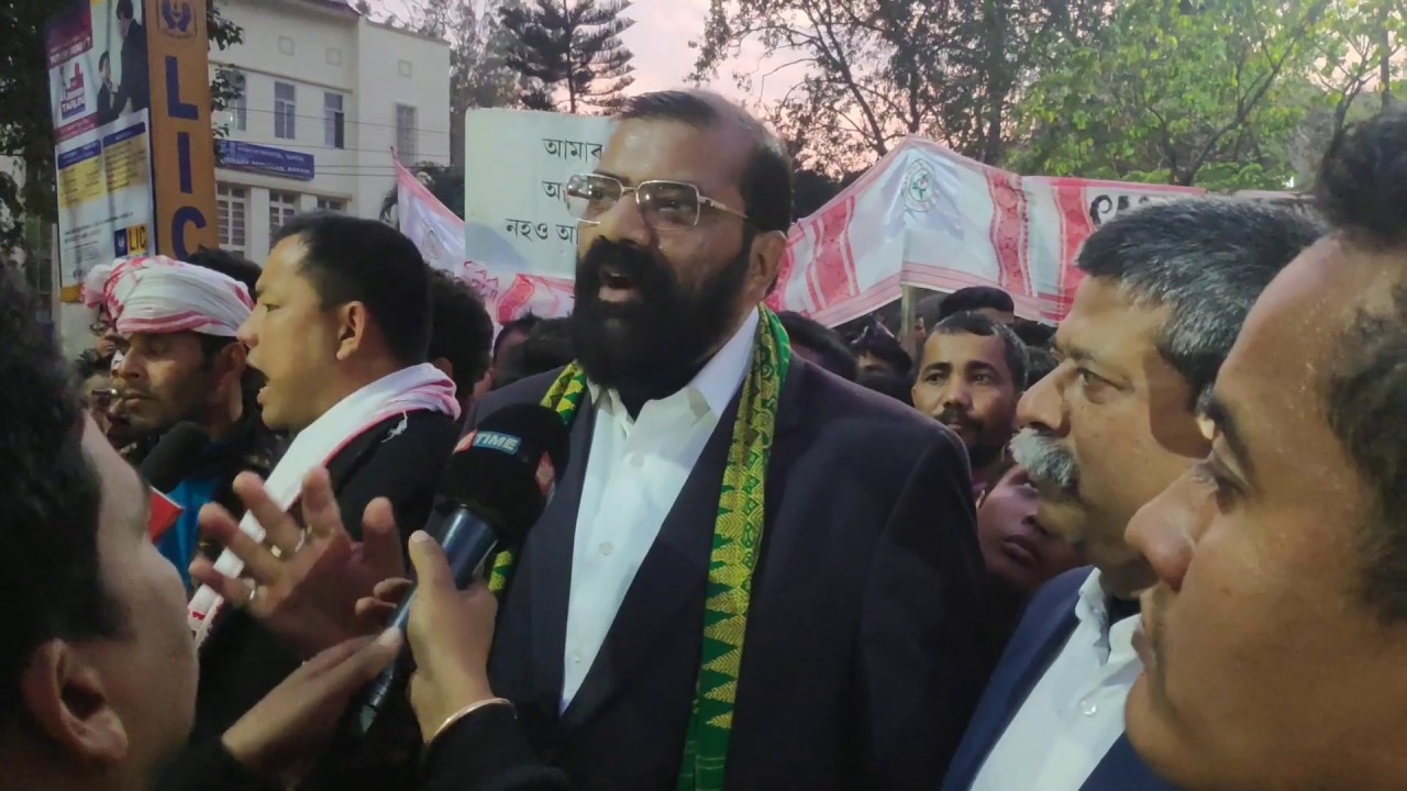 We oppose CAA \ ASSU rally with Zubeen Garg and Samujjal Bhattacharya ...