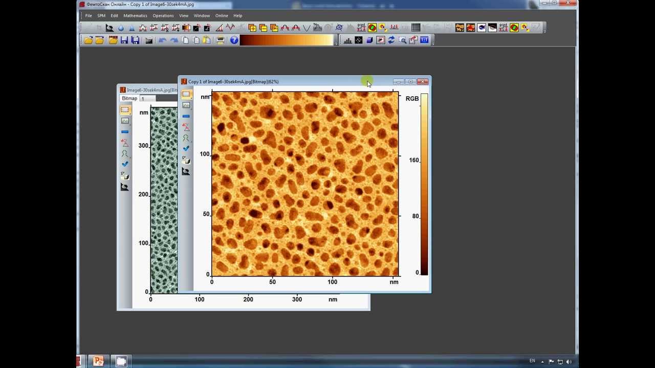 How to open TEM image and to make a calibration in it using FemtoScan ...