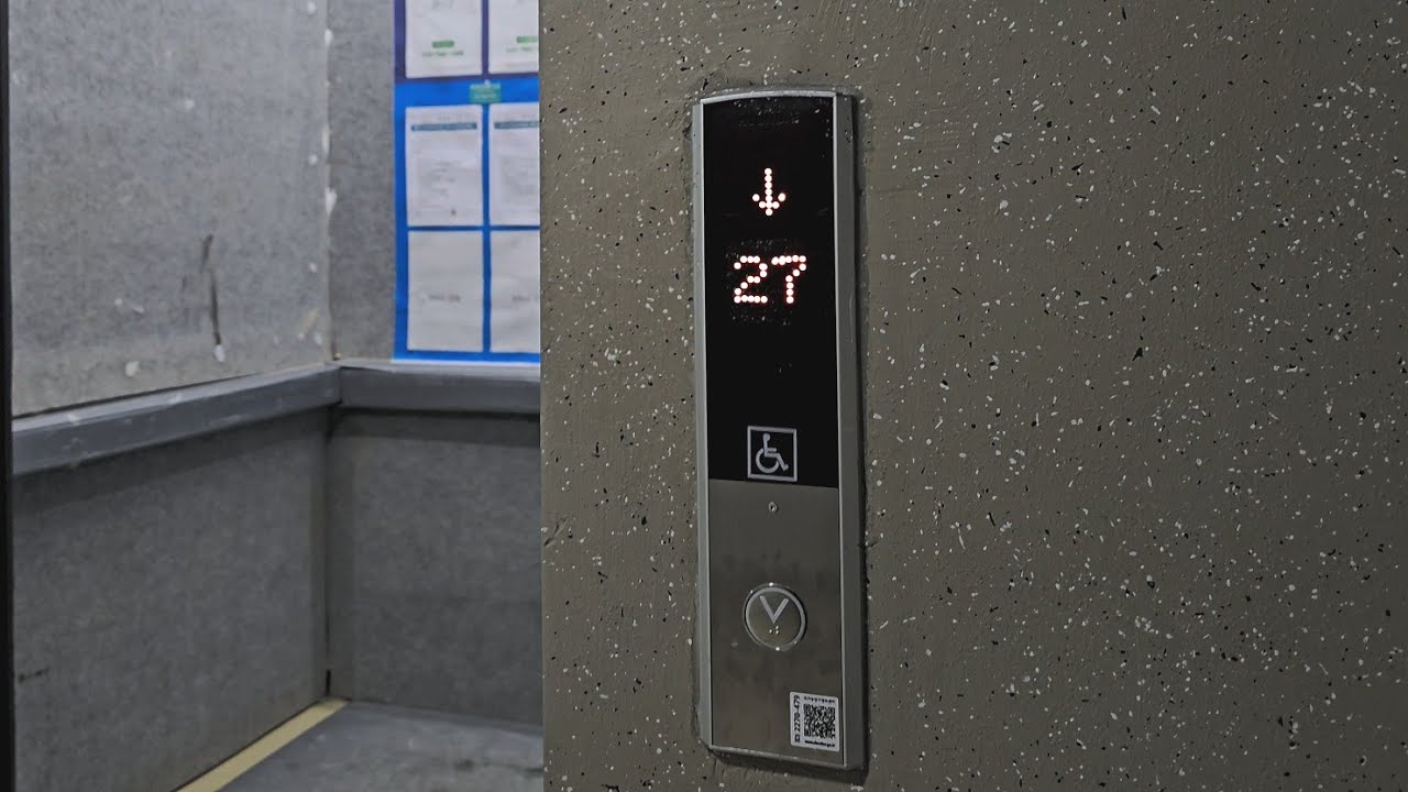 2023 WBLXㅣ경기 파주시 별숲오르트가람마을12단지아파트 현대 엘리베이터 - YouTube