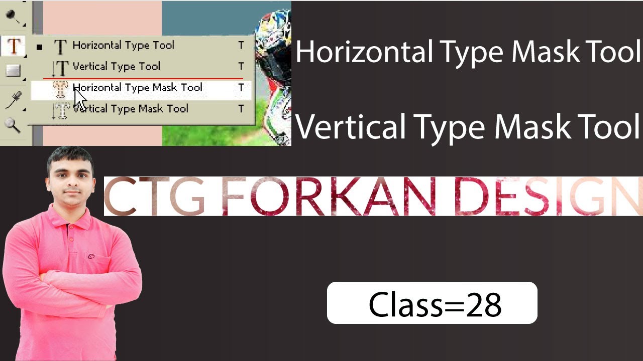 How To use Horizontal Type Mask Tool and Vertical Type Mask Tool ...