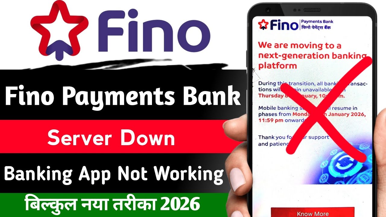Fino bank not working | Fino bank server down problem | Fino bank ...