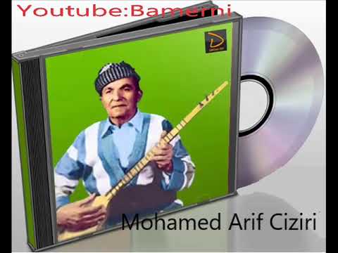 Mohamed Arif Cizrawî Ax ax limin ji derde Faqîrîyê