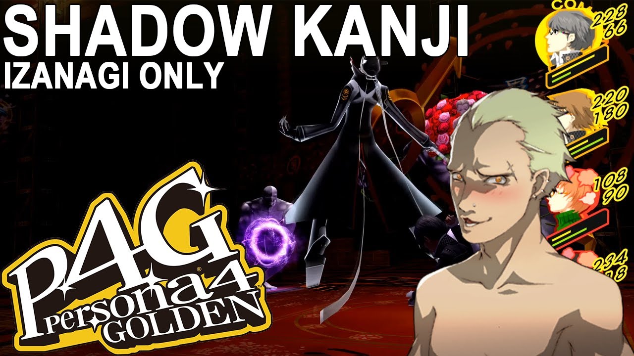 P4G - Shadow Kanji (Izanagi Only) - YouTube