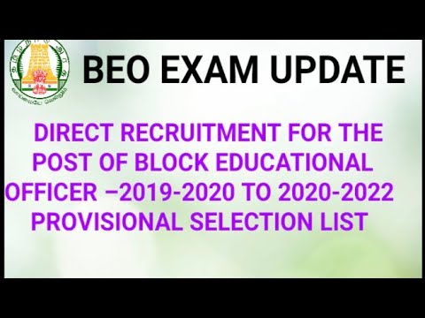 BEO exam news update / provisional selection list ..... - YouTube