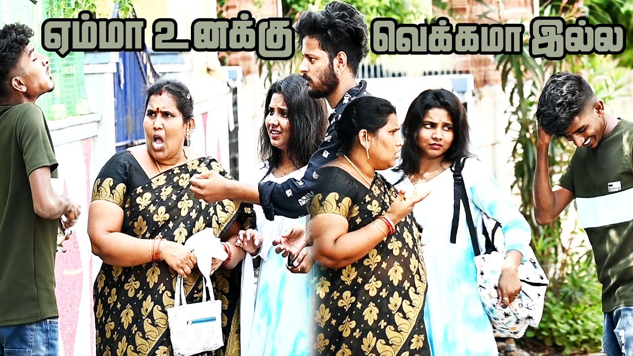 PAITHIYAKARAN COMEDY | AMMA PONNU COMEDY | NAGAI 360 ULTIMATE ...