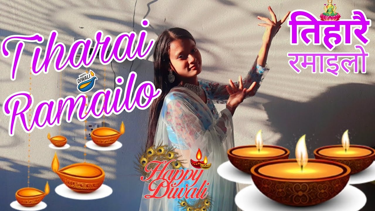 Tiharai Ramailo - Deusi Bhailo song || New special Tihar song || Bhailo ...