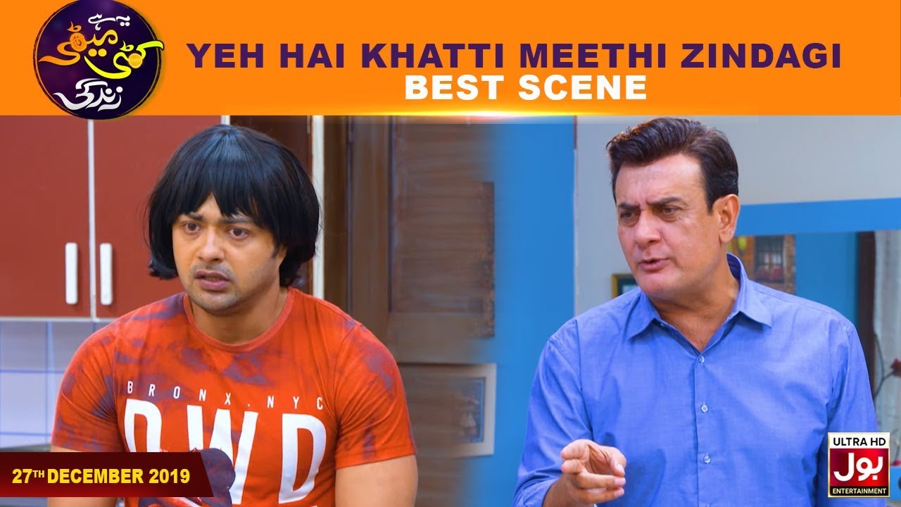 Best Part From Episode 09 | Yeh Hai Khatti Meethi Zindagi | 27th ...