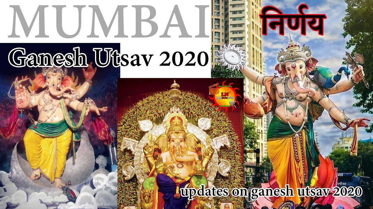 Mumbai Ganesh Utsav 2020 | निर्णय | parel cha raja | GSB Seva Mandal ...