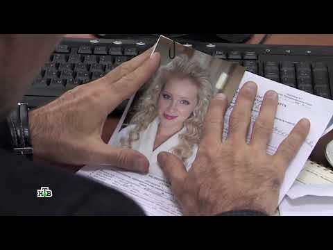 Зверобой (2009) 3 сезон 3 серия