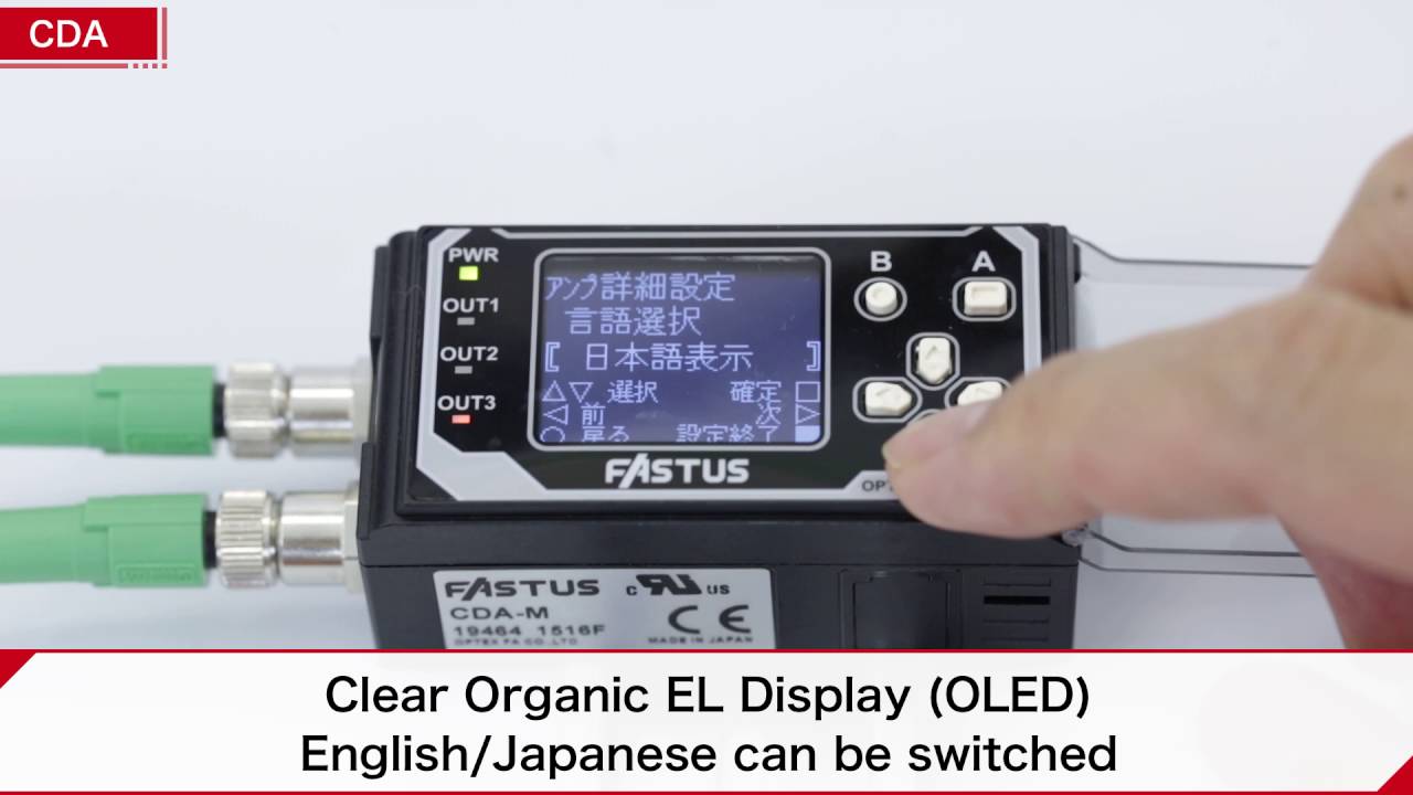 Amplifier unit for Displacement Sensor CDA Series - YouTube