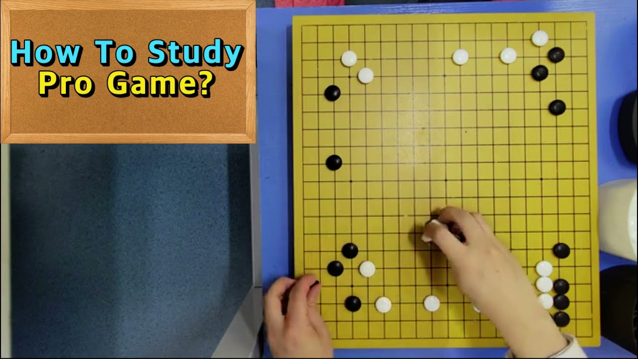 How To Study Pro Game? - YouTube