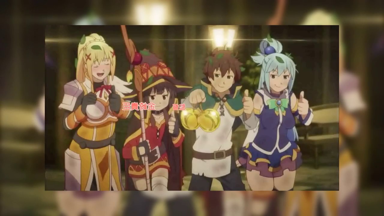 Konosuba Temporada 2 || Opening || - YouTube