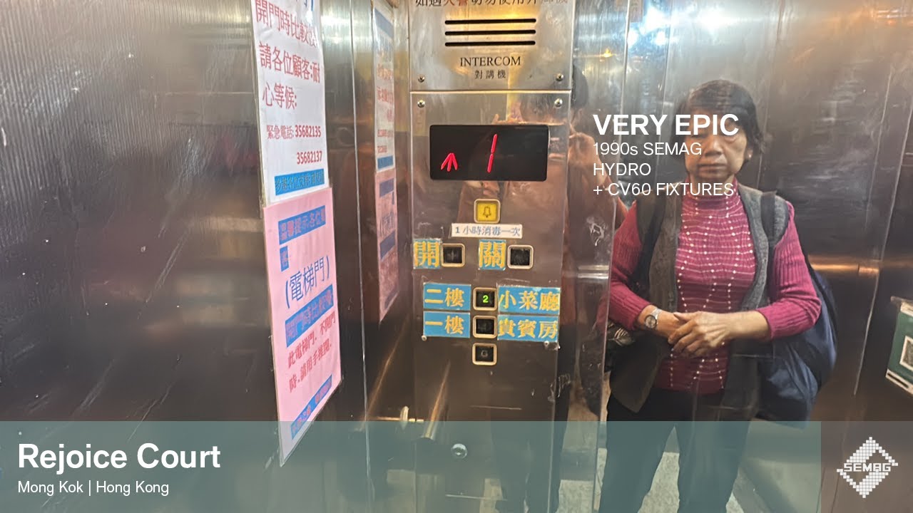 Semag Hydraulic Elevator - Rejoice Court - YouTube