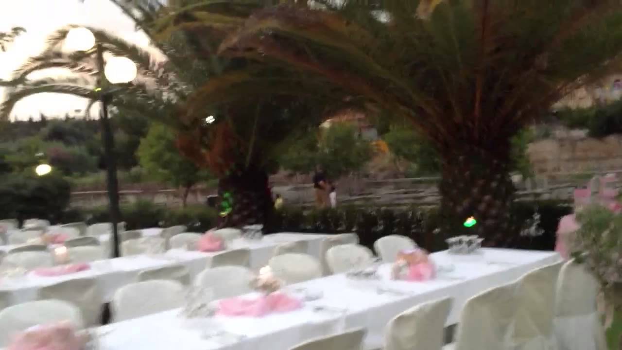 Γάμος στην καλαματα - YouTube