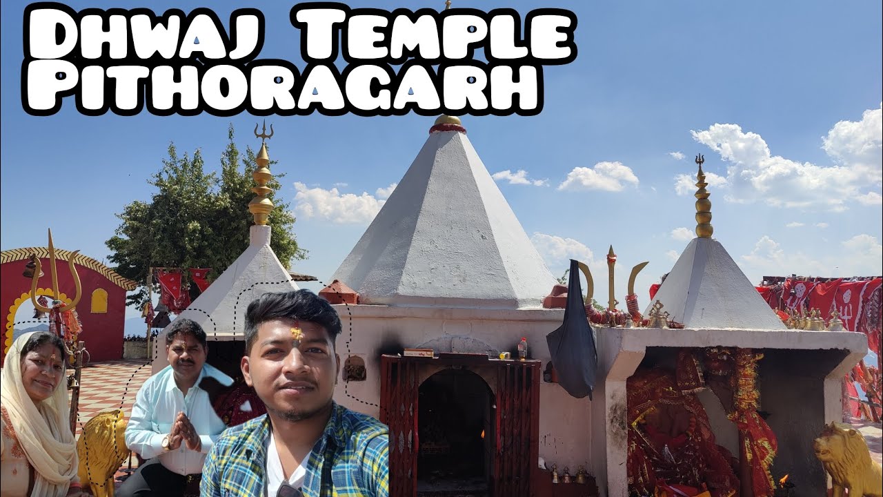 Dhwaj Temple Pithoragarh Uttarakhand India | | My first Vlog Vlog 1 ...