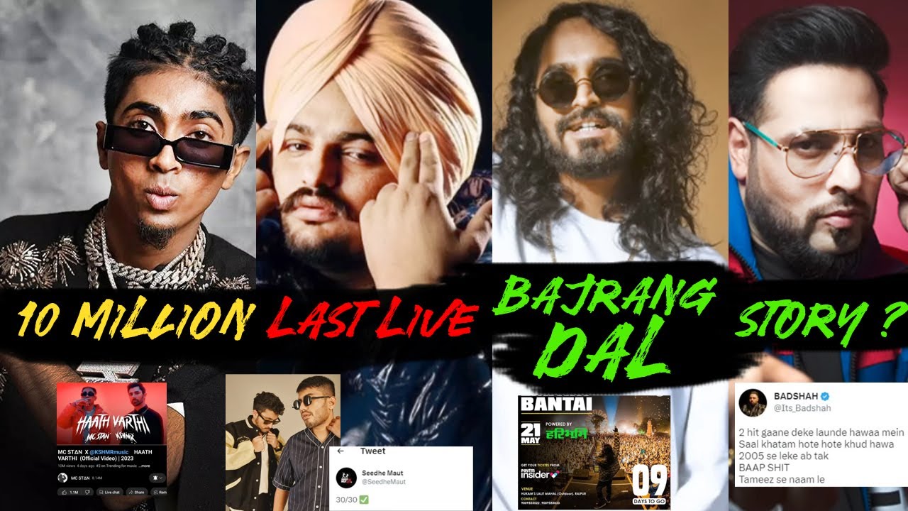 बजरंग दल WARN EMIWAY | SIDHU MOOSE WALA LAST LIVE | BADSHAH STORY | MC ...