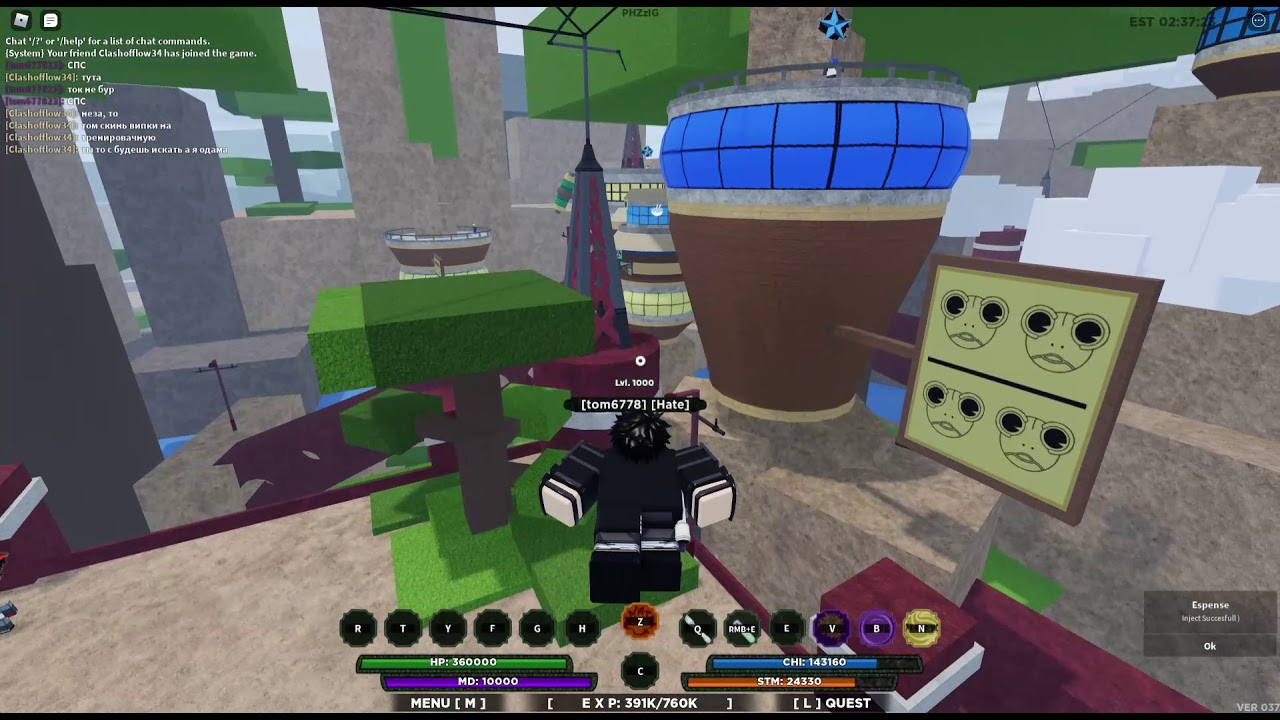 Spawn Nimbus chi sword (shindo life) - YouTube