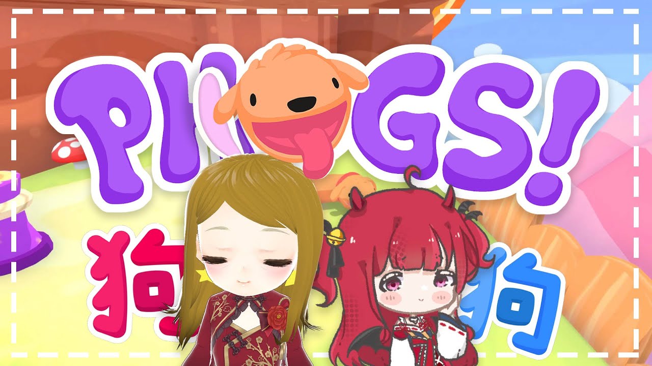 汪汪!【PHOGS!】ft. 村下緋雨 - YouTube