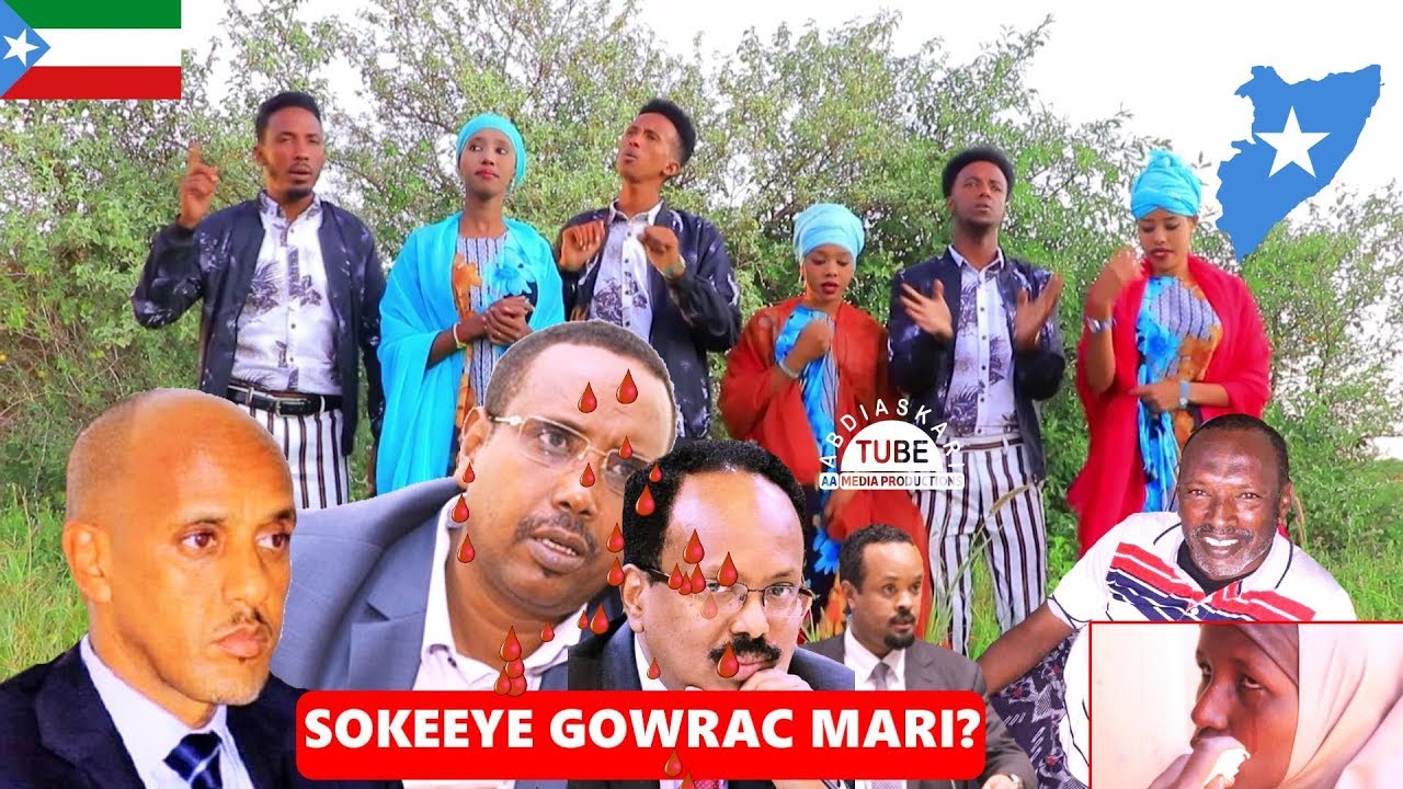 WALAALKAA QUREEC KA DHIGO | HEES BULSHADA LA HADLAYSO | MIDNIMO QARAN ...