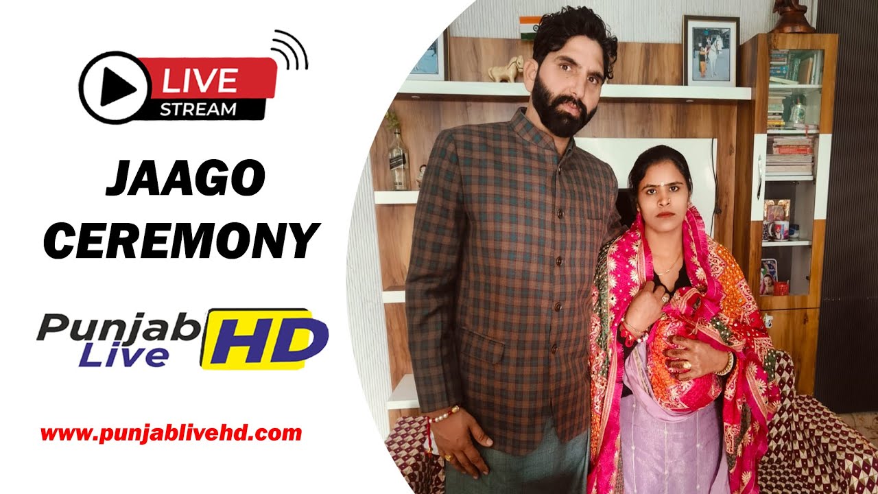 🔴 LIVE JAAGO CEREMONY || ALAMWALA || MOGA {7-2-25) - YouTube