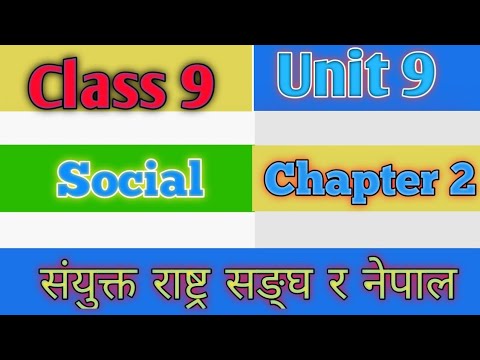 class 9 social unit 9 all exercise | class 9 social unit 9 chapter 2 ...