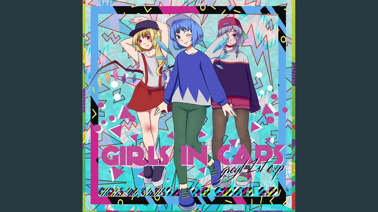 Delicious - YouTube Music