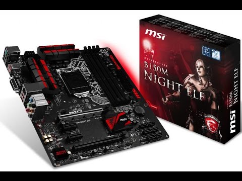 MSI launches B150M Gaming PRO - YouTube