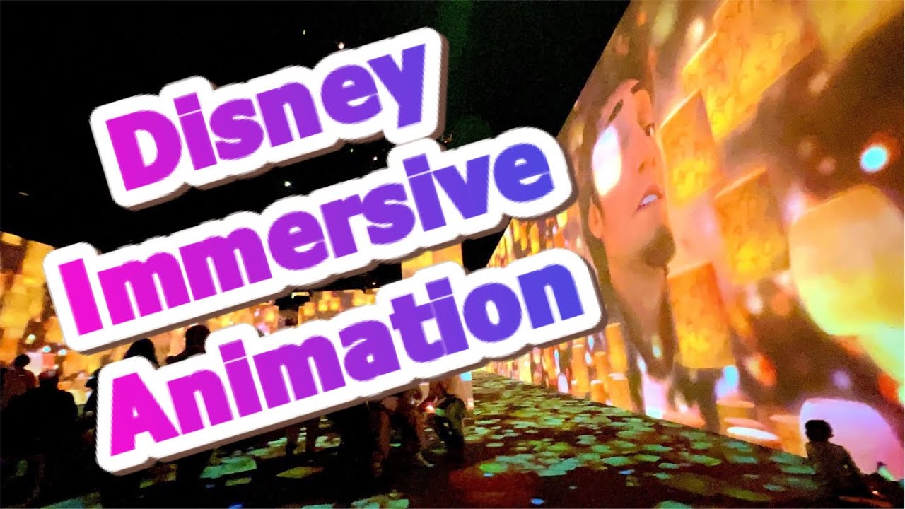 Immersive Disney Animation in Las Vegas - YouTube