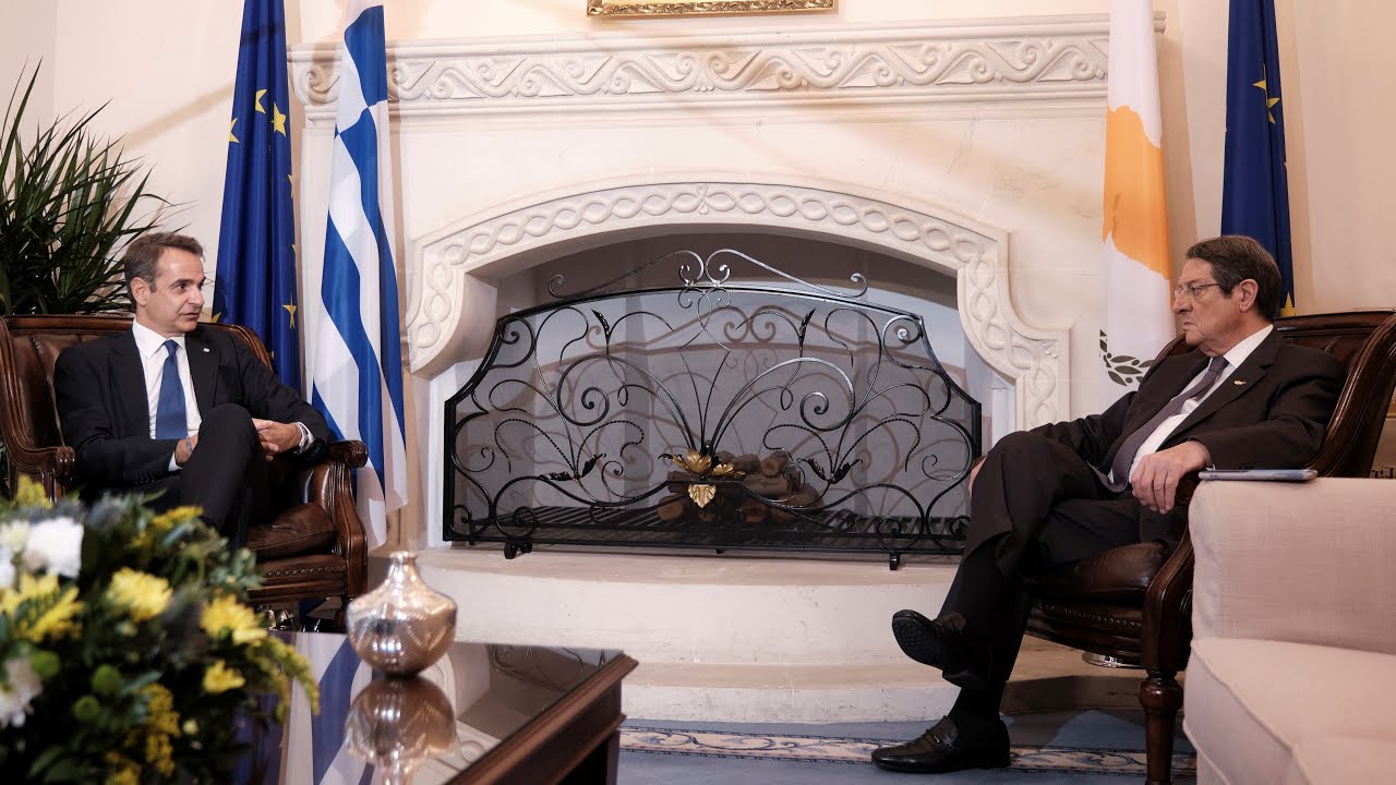 Συνάντηση Κυριάκου Μητσοτάκη με τον Πρόεδρο της Κυπριακής Δημοκρατίας ...