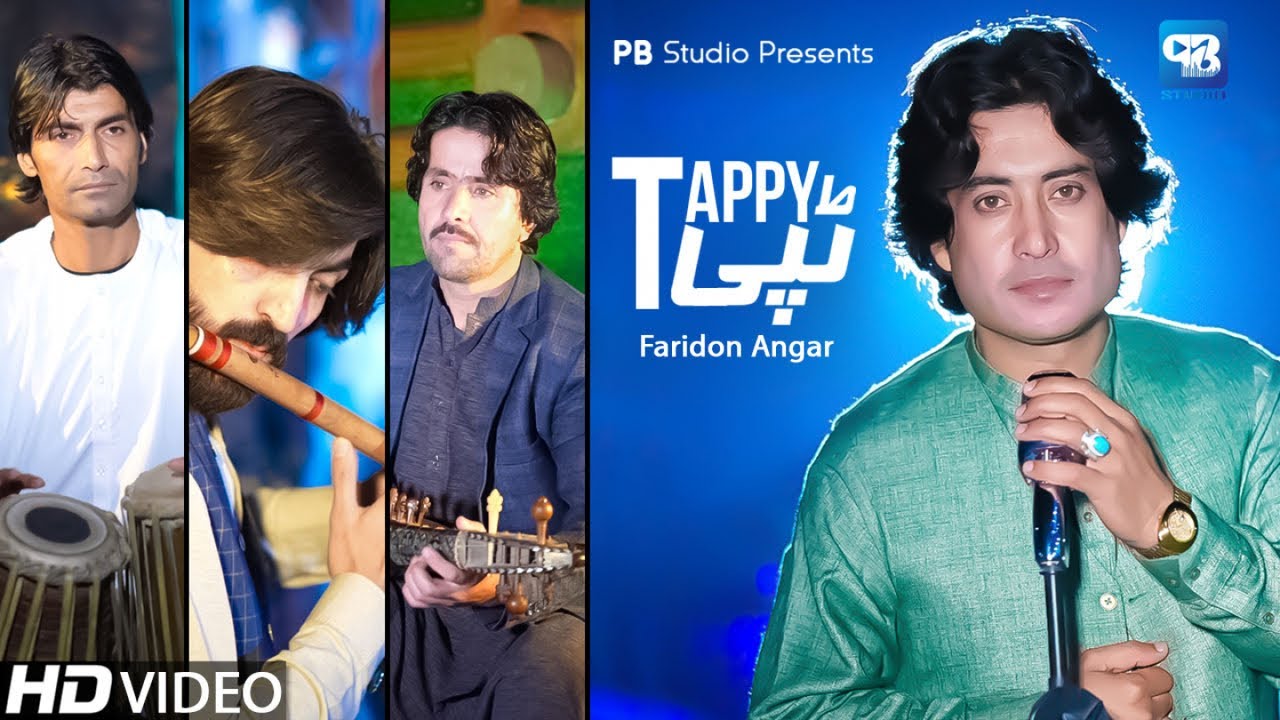 Pashto New Tappy 2022 | Faridon Angar | Zama Da Hala Sa Khabar Ye ...