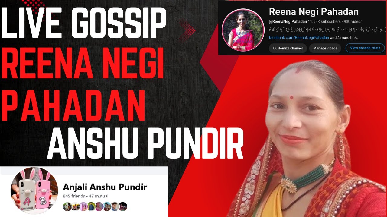 live gossip of reena negi pahadan anshu pundir! - YouTube