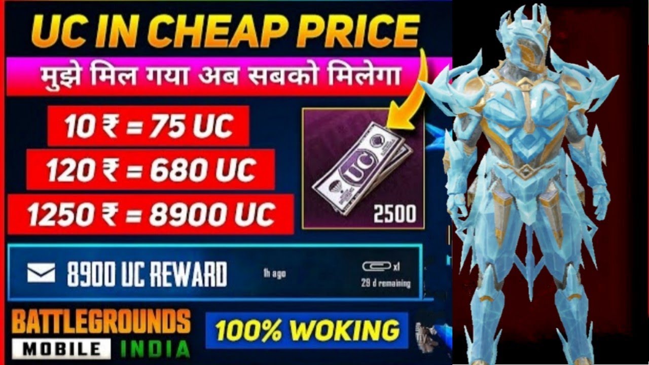 BGMI UC IN CHEAP PRICE | 100% REAL VIDEO | HOW TO BUY UC AT CHEAP PRICE ...