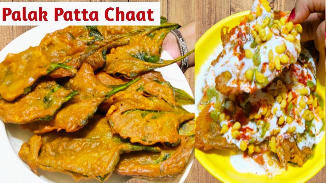 Palak Patta Chaat Recipe | Crispy Palak Chaat Recipe | Kurkuri Street ...