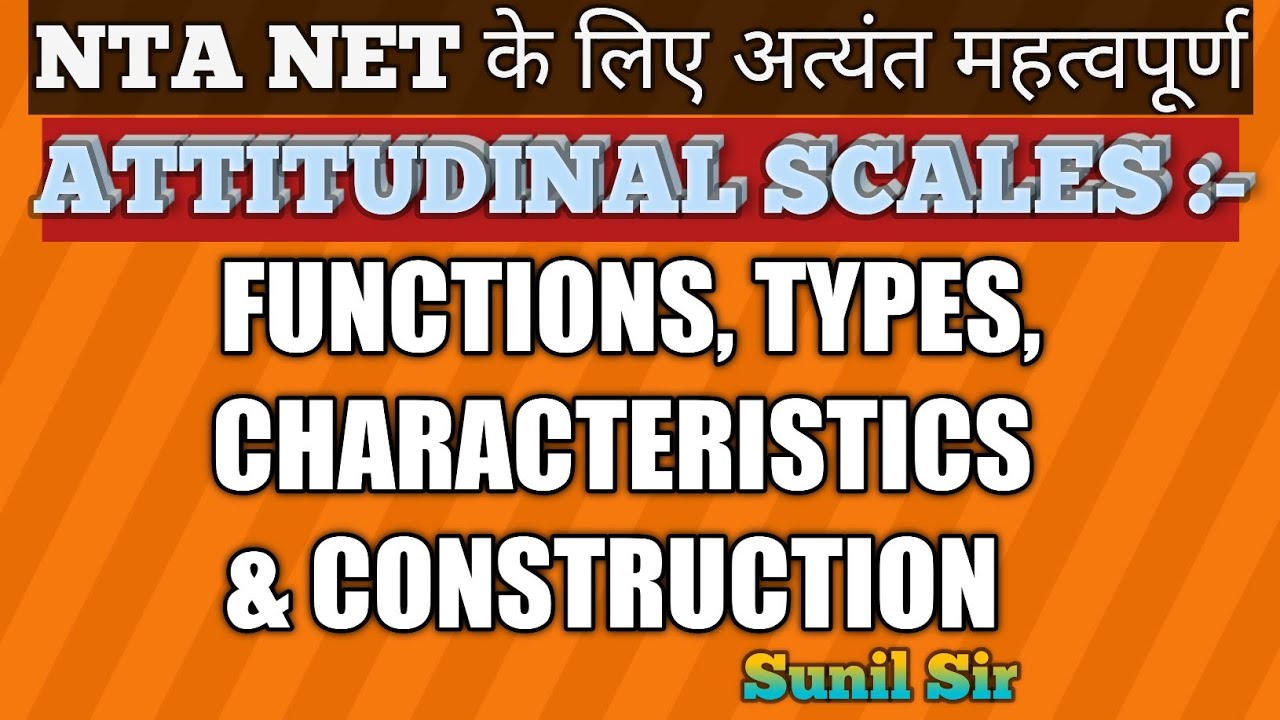 ATTITUDINAL SCALES | LIKERT SCALE | THURSTON SCALE | GUTTMAN SCALE ...