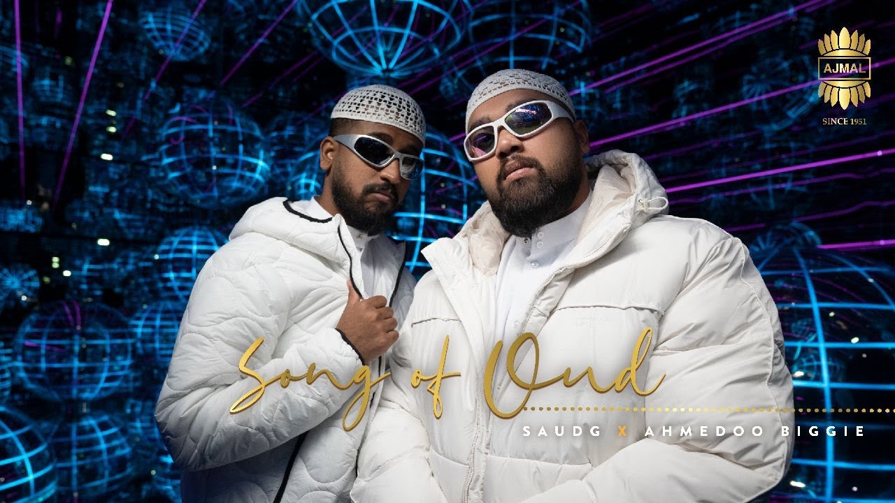 Saud G x Ahmedoo Biggie - Song of Oud - سعود جي x احمدو بقي - YouTube