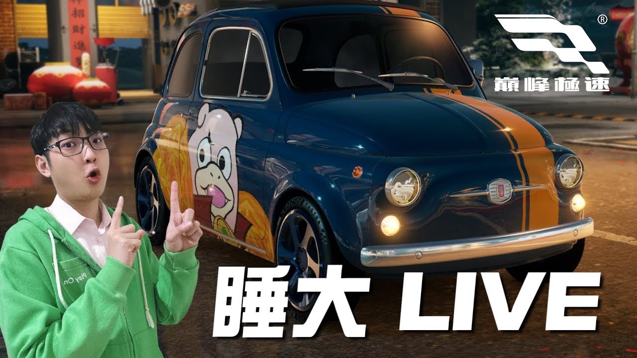 ️ RRRRRRRRRRRRRRRRR - YouTube