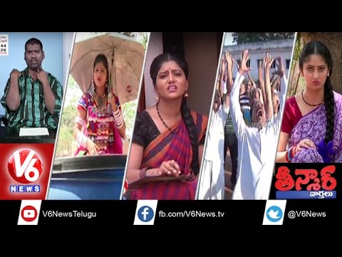 Bithiri Sathi Funny Conversation With Savitri || Sujatha And Mangli || Teenmaar News